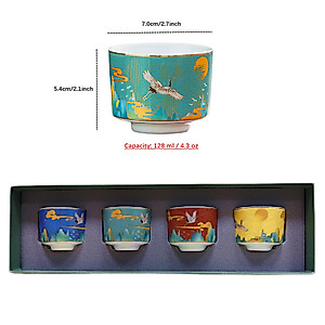 Jianzhan Tenmoku Tea Cups Set of 4, Chinese Ceramic Tea Set, Colorful Kiln Transmutation Kungfu Tea Cups Tiger Head Pattern Teacups - 6 oz