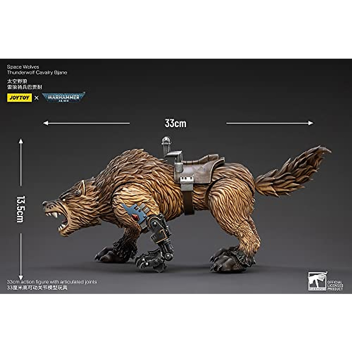 BLOOMAGE JOYTOY (BEIJING) TECH Warhammer 40K: Space Wolves Thunderwolf Cavalry Biane 1:18 Scale Action Figure, Multicolor