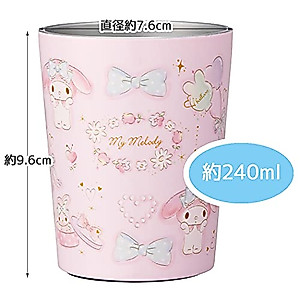 Skater STCV1-A My Melody Happiness Girl Sanrio Insulated Coffee Stainless Steel Tumbler, 8.5 fl oz (240 ml),