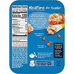 Gerber Graduates Lil' Meals Mashed Potatoes & Gravy with Roasted Chicken & Carrots, 6.6 OZ