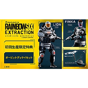 Rainbow Six Extraction (Amazon.co.jp Exclusive) "Obscura Pack" Product Code ※ Unavailable or unusable due to expiration date -PS5