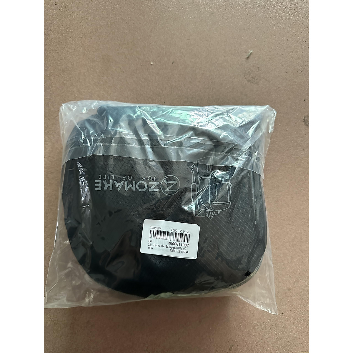 ZOMAKE Lightweight Packable Backpack 35L - Light Foldable Backpacks Water Resistant Collapsible Hiking Backpack - Compact Folding Day Pack for Travel Camping(Black)