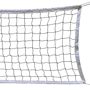 Forestfish Volleyball Net for Garden Backyard Beach Outdoor Sports,31 Feet x 3.2 Feet