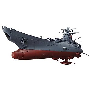 Bandai Hobby Space Battle Ship Yamato 2199 Model Kit (1/1000 Scale)
