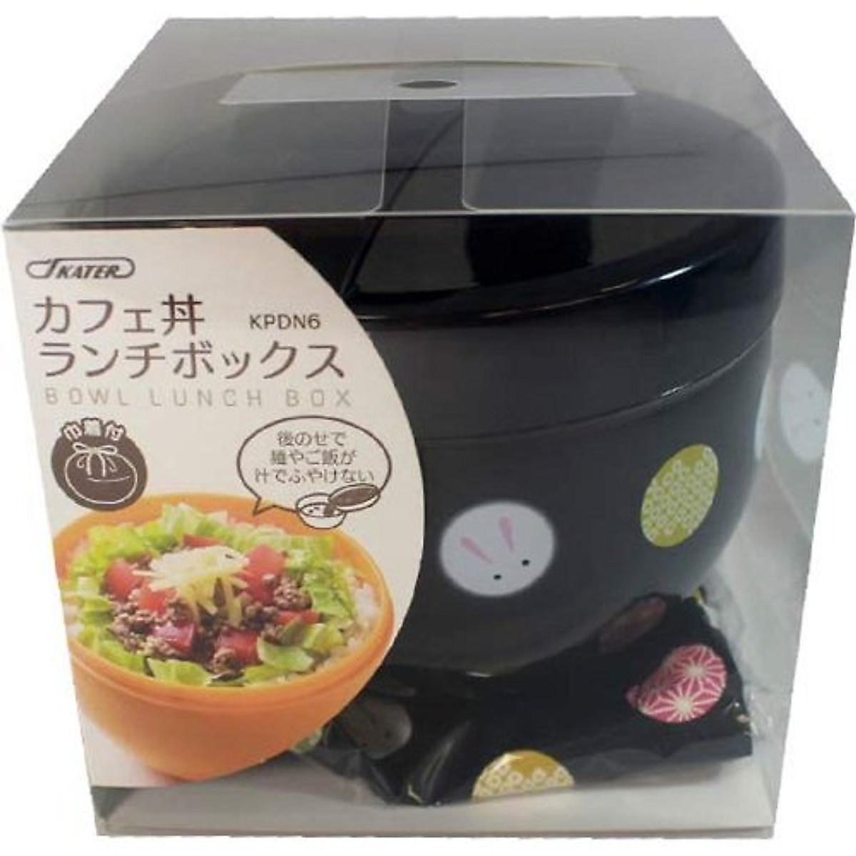Japanese Bento Bowl 2 Tier Temari Rabbit 560ml (19oz) with Carrying Bag (Black)