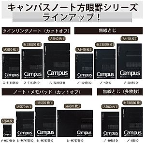 KOKUYO Campus Notepad, Business Type, Grid 5mm Ruled, A5, 70 Sheets, Black Cover, Japan Import (RE-M747S5-D)