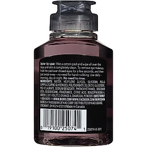 BIORE Charcoal Cleansing Micellar Water, Travel Size, 75 ml - For Oily Skin