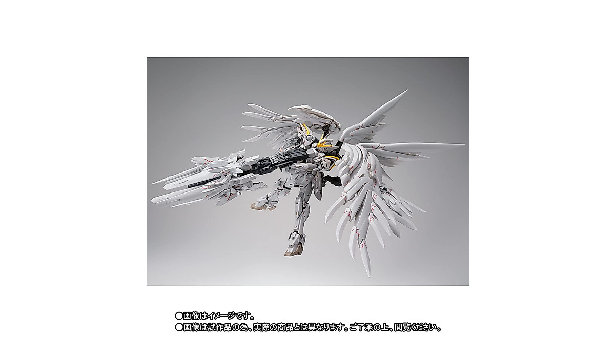 Buy Bandai Gundam Wing Gundam Snow White Prelude