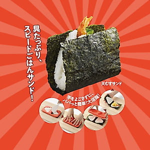 曙産業 Onigiri Die-Cut, さんかく, red