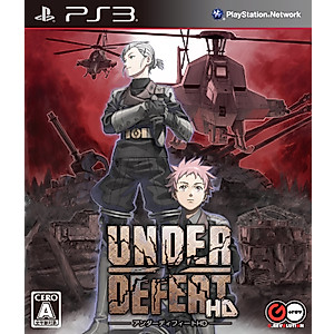 Under Defeat: Deluxe Edition - Playstation 3