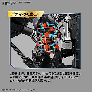 Bandai Hobby - Ultraman - Ultraman Suit Ver7.5 (Frontal Assault Type) (Action Ver.), Bandai Spirits Figure-Rise Standard Model Kit