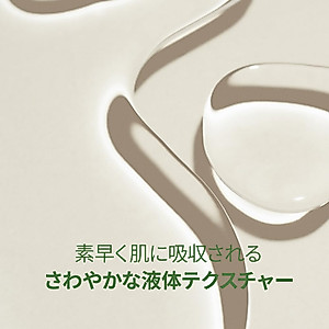 PURITO Centella Unscented Toner, 200ml 6.76 fl.oz, Korean Centella, for Sensitive Skin, Soothing, Facial Toner for face, K-Beauty, Korean Skin Care