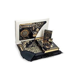 ihvan online Luxury Islamic Prayer Gift Box, Quran & Prayer Beads Tesbih & Muslim Prayer Rug & Miswak Stick & Solid Smell & Kufi Hats & Hacerul Esved, Deluxe 8 Piece SetRamadan & Eid Gift