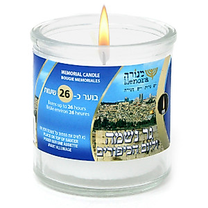 Yahrzeit Memorial Candles - 26 Hr Burn Time | Kosher Jewish Candles | Made in Israel | Ideal for Shiva, Yom Kippur, Passover | Featuring a Stunning Israel Landscape | Eternal Flame Pack of 6