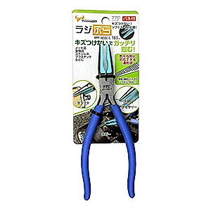 Tsunoda, Long Nose PLA-iers, RPP-165SC-S (6.5-inch)