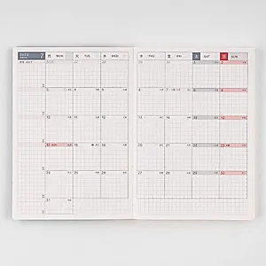 Hobonichi Techo Day-Free Book [Japanese/A6/January 2023 Start/Monday Start/Graph Paper Notebook]