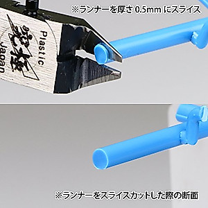 GodHand Ultimate Nipper 5.0 GH-SPN-120 for Plastic Models