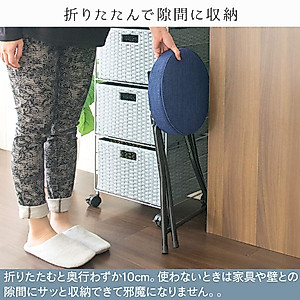 Iris Plaza OTC-47 Folding Stool, Chair, Orange, (W x D x H): Approx. 13.0 x 11.8 x 18.1 inches (33 x 30 x 46 cm), Compact, Lightweight, Load Capacity 176.4