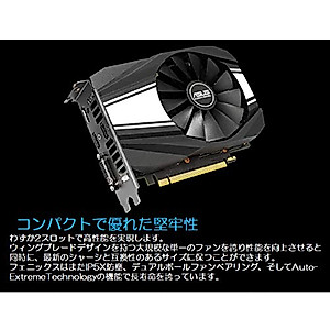 ASUS GeForce GTX 1660 Overclocked 6GB Phoenix Fan Edition HDMI DP DVI Graphics Card (PH-GTX1660-O6G)