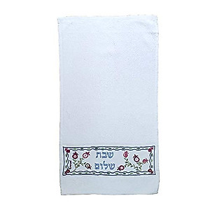 Yair Emanuel Pomegranate Design Shabbat Shalom Netilat Yadayim Towel
