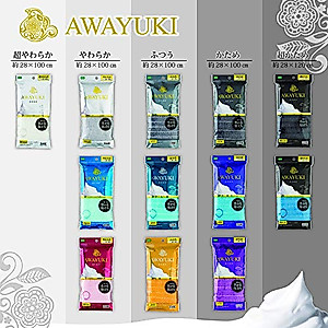 Ohe Body Towel Usually Gray Approximately Width 28 x Length 100 cm Awayuki Body Wash Towel Rich foaming Made in Japan ―― 1 Piece 1 Piece Set