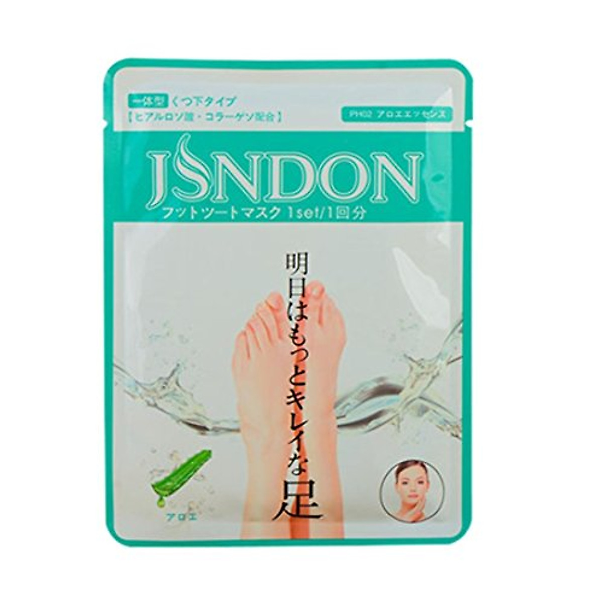 Foot Peeling Mask Set Exfoliating Foot Peel Spa Mask Foot Peeling Mask For Baby Soft Skin For Men Women (1pc)