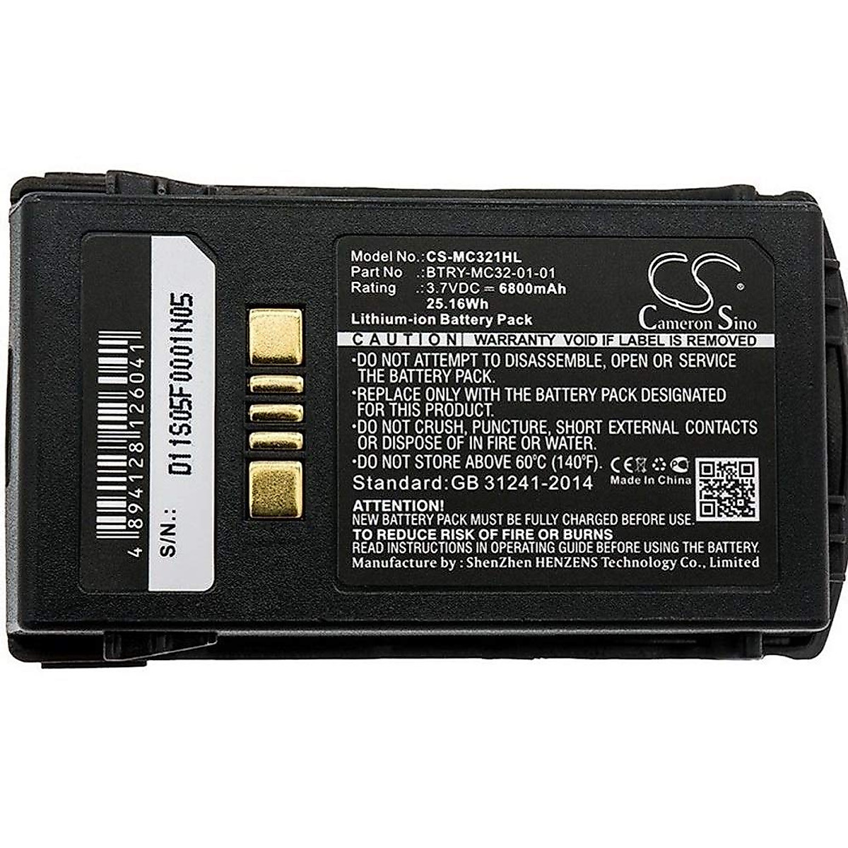 C & S Replacement for Symbol BTRY-MC32-02-01 Battery - Fully Compatible with BTRY-MC32-01-01, 82-000012-01, MC3200, MC32N0 - (6800mAh Li-ion)