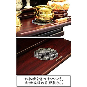 Matsuyama ritual articles shop, Buddhist Altar Upper-Set Mini, Size 14, Buddhist Ritual Set Jodo-shu