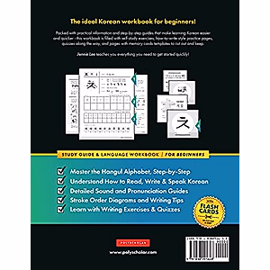 Learn Korean – The Language Workbook for Beginners: An Easy, Step-by-Step Study Book and Writing Practice Guide for Learning How to Read, Write, and ... Inside!) (Elementary Korean Language Books)