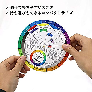 COLOR WHEEL Mini Artist Packaged