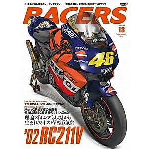 RACERS vol.13 '02 Honda RC211V (Japan Import)