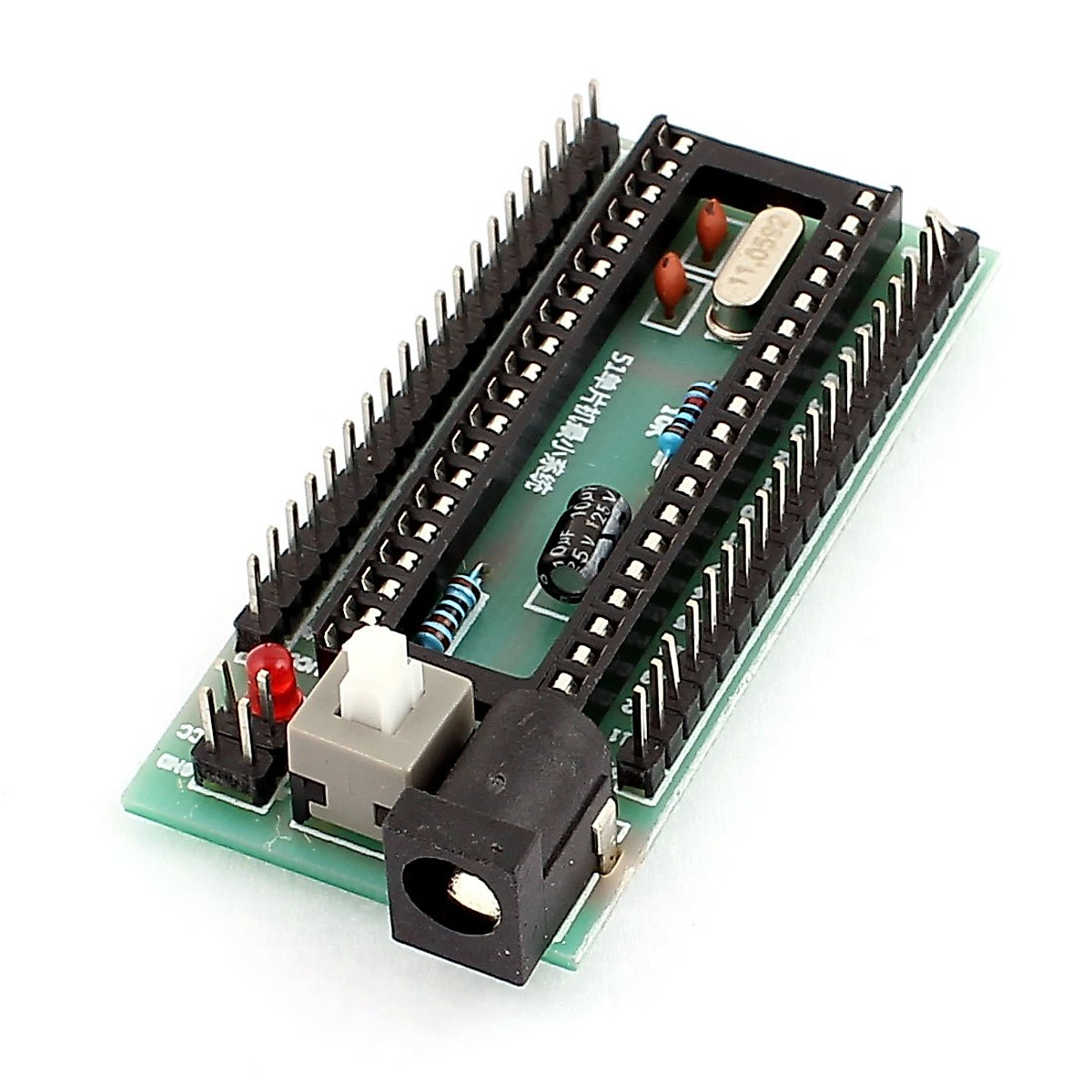 Qtqgoitem 51 Series Micro Control Unit Minimum System Development Board (model: 78d f6a a79 b9e be0)