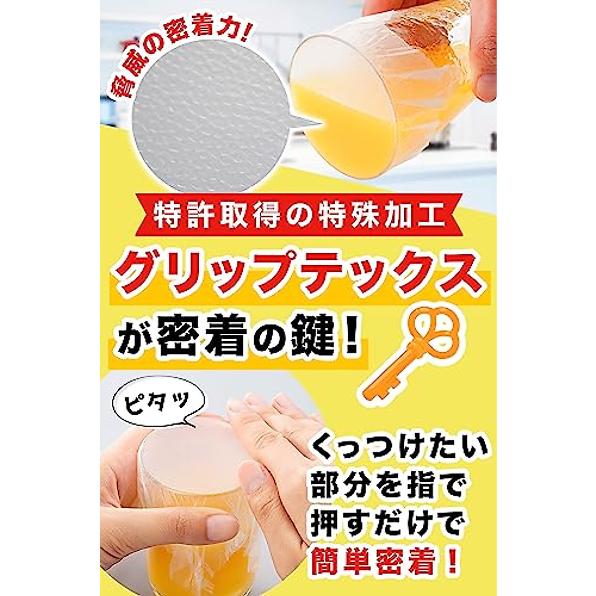 Glad Press'n Seal, 140 SQ. Foot, (Pack of 3)