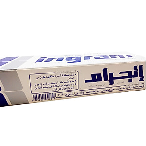 Ingram Cool Lather Shave Cream Tube 60 gm Men Toiletries Smoothing Shaving Skin (1 Pack / 60 gm)