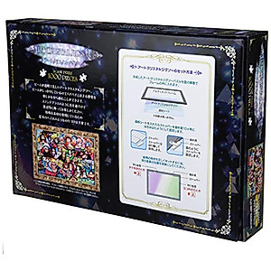 1000 Piece Jigsaw Puzzle Piece New World Adventure! Crystal Art Jigsaw (50x75cm)