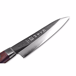 Seki Japan Japanese Seki SANBONSUGI Utility Petty Knife, 8A Stainless Steel Fruit Knife, Rose Wood Handle, 120 mm (4.7 in)