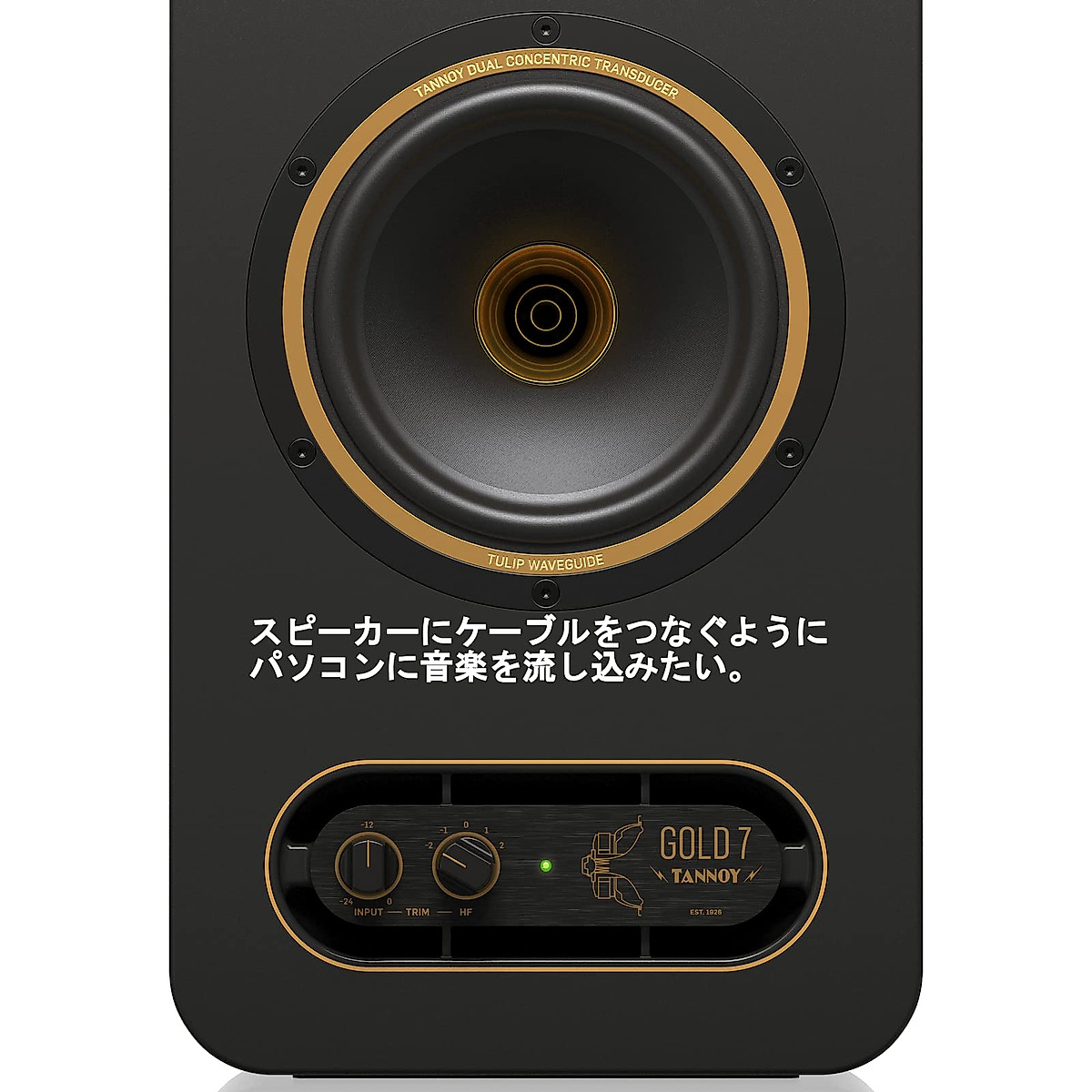 Behringer LINE 2 USB 2 Stereo 1/4" Line in to USB Interface Cable (Black)