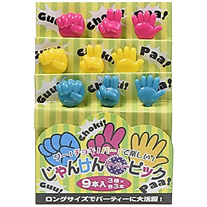 Torune Food Picks Bento Lunch Accessories Janken Party Picks Paper Rock Scissors