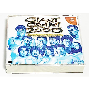 Giant Gram 2000: All-Japan Pro Wrestling 3 [Japan Import]