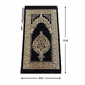 Muslim Prayer Rug with Prayer Beads | Janamaz | Sajadah | Soft Islamic Prayer Rug | Islamic Gifts | Prayer Carpet Mat, Chenille Fabric, Black
