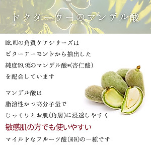 DR.WU Intensive Renewal Serum with Mandelic