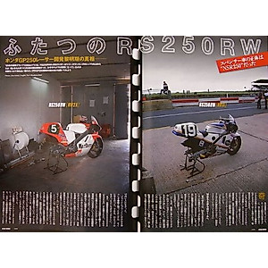 RACERS vol.16 Honda Rothmans NSR Part2 (Japan Import)