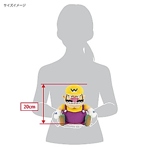 Sanei All Star Collection 10 Inches Wario Plush, Small