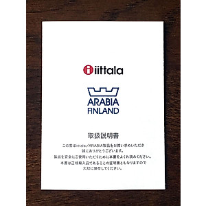 Iittala Essence 11-Ounce White Wine Glass, Set of 2