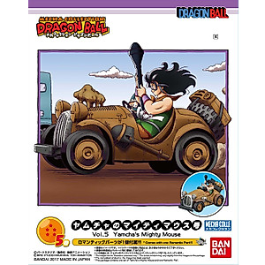 BANDAI Hobby Vol.5 Yamcha's Mighty Mouse Dragon Ball, Mecha Collection Hobby Vehicle