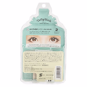Dolly Wink Koji Eyelashes by Tsubasa Masuwaka, Sweet Girly