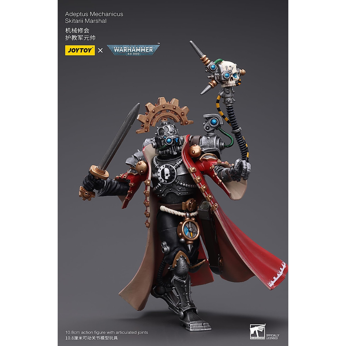 JoyToy Warhammer 40K: Adeptus Mechanicus Skitarii Marshal 1:18 Scale Action Figure