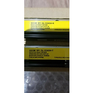 GL-S36SH GLS Series Safety Grating