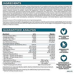 Nutrisource Adult Chicken & Rice Dog Food 5Lb