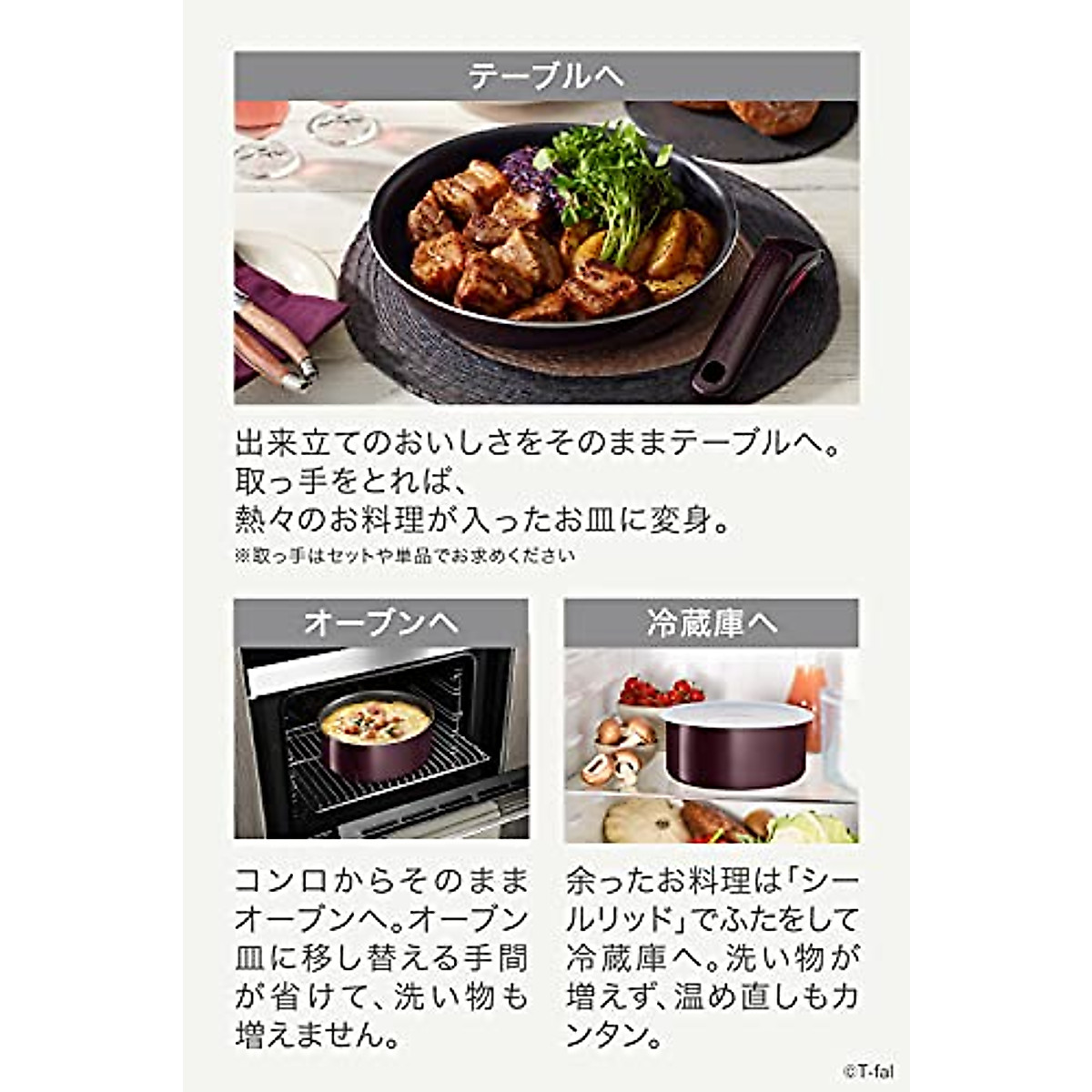 ティファール(T-fal) Tefal L43919 Fry Pan with Removable Handle, 11.0 inches (28 cm), Deep Wok, Compatible with Gas Fire, Ingenio Neo Vintage Bordeaux Intense Wok Pan, Non-Stick